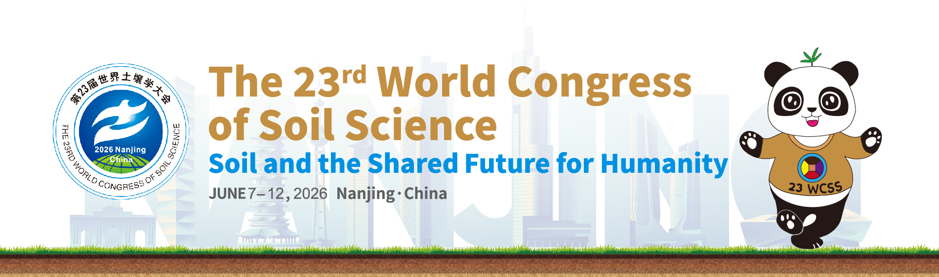 World Congress of Soil Science 2026